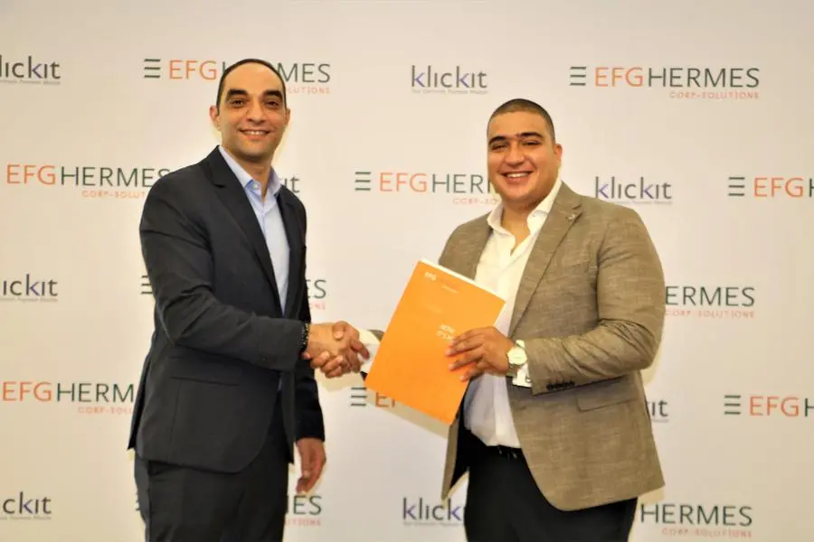 Logos Efg Hermes Efg Logo Stock Photos Free & Royalty Free Stock