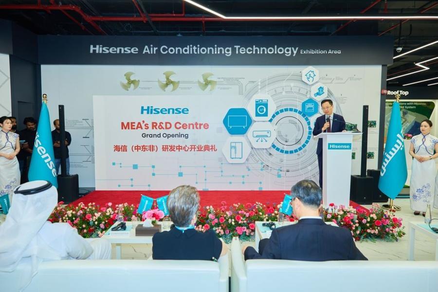 Hisense accelerates R&D with dedicated centre at Dubai Internet City to ...
