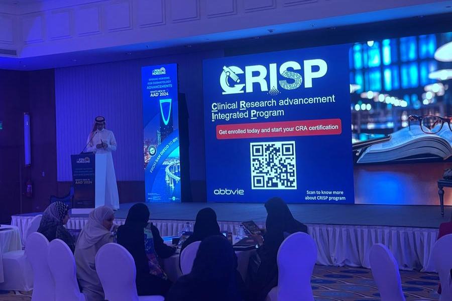 Launching of the Dermatology Conference in Riyadh
