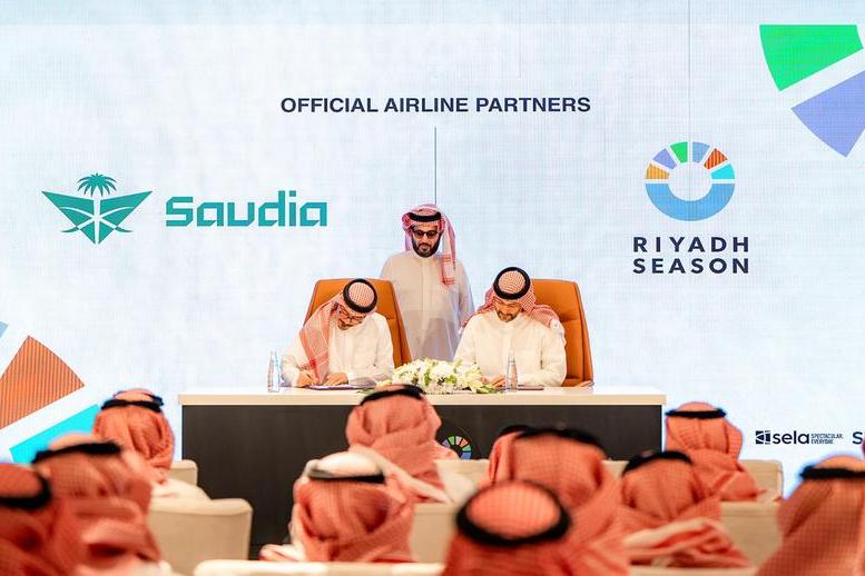 Saudia announces sponsorship of Riyadh Season 2024 as the Platinum and ...