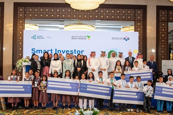 Bahrain Bourse in Collaboration with INJAZ Bahrain successfully ...