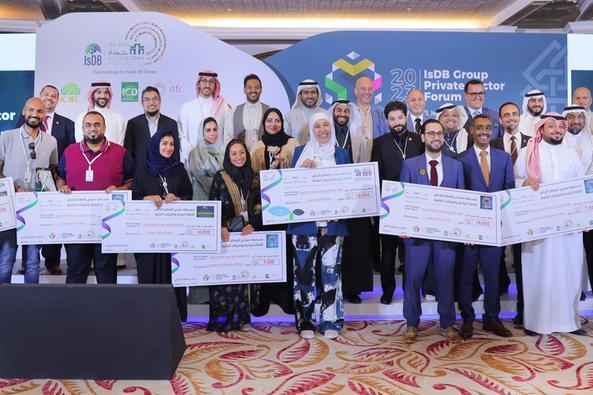 The IsDBG’s Private Sector Institutions honor the winners of the PSF 2023 startup pitch ...