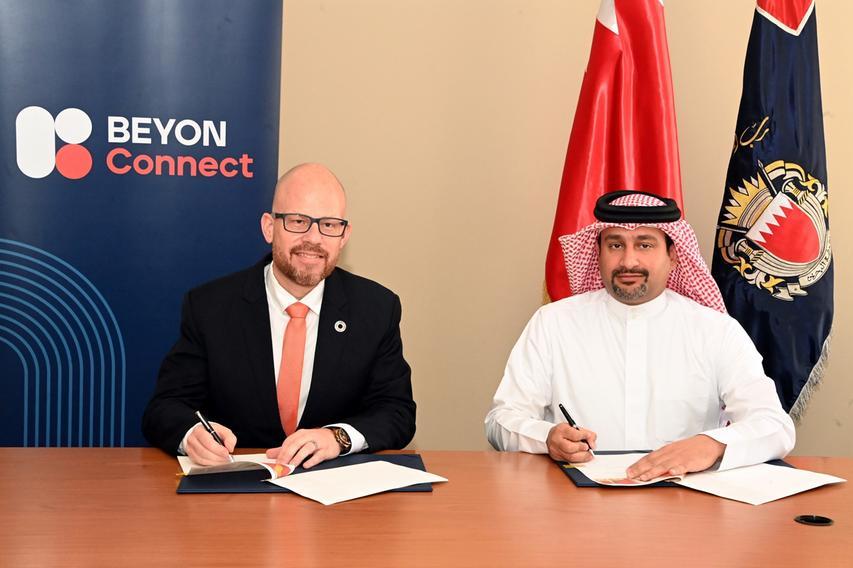 NCSC signs an MoU with Beyon Connect