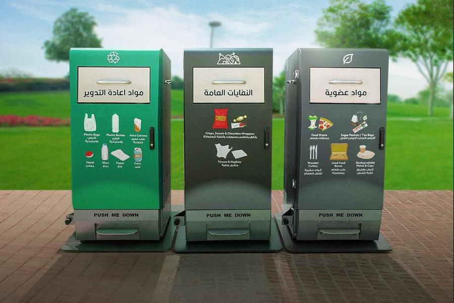 Dubai Municipality celebrates Global Recycling Day