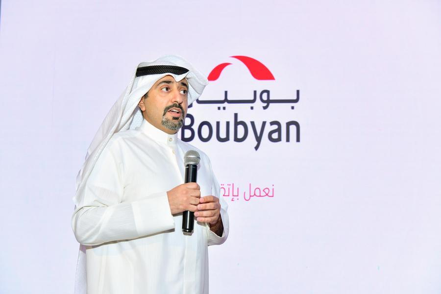 Boubyan launches “Premium” account for its high-net-worth clients