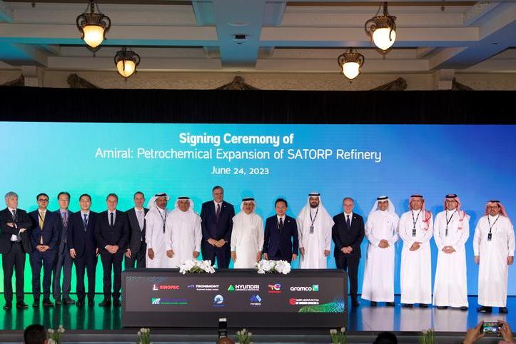 Aramco and TotalEnergies award contracts for $11bln Amiral project