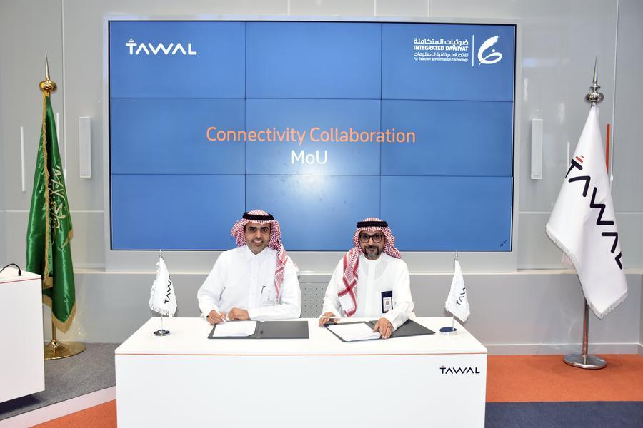 TAWAL and Integrated Dawiyat signed MoU to enhance ICT Infrastructure ...