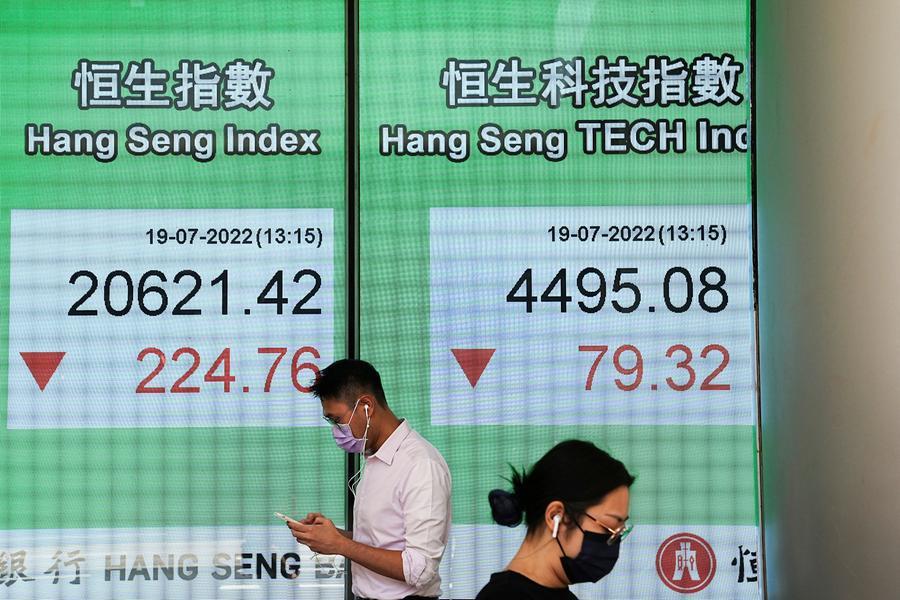Chinese bluechips, HK shares rise as China vows to deepen reforms