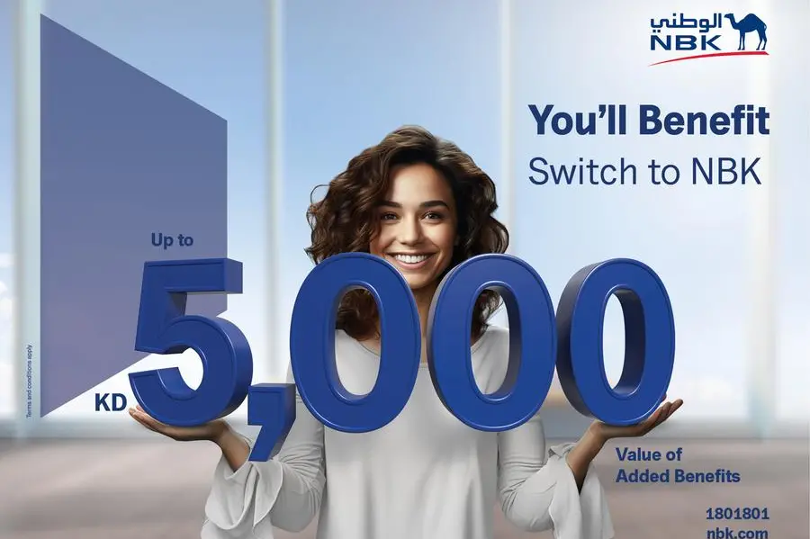 NBK launches Salary Acquisition Campaign with exceptional benefits up to KD 5,000