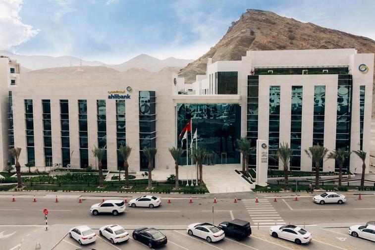 Ahlibank showcases mission, vision & core values at ‘Partner in ...