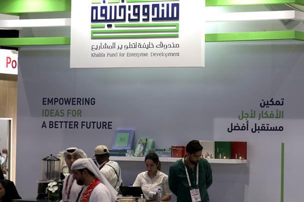Khalifa Fund supports 10 Emirati ventures at Abu Dhabi International ...