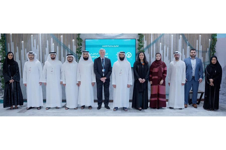 Emirati Human Resources Development Council and Keolis MHI sign MoU to ...