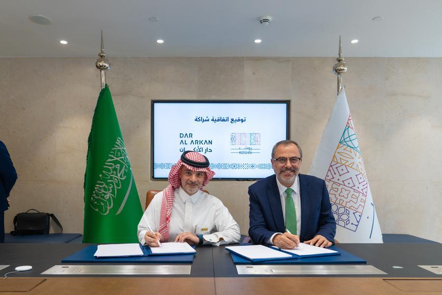 ROSHN Group awards SAR 215mln contract to Dar Al Arkan for homes in ...