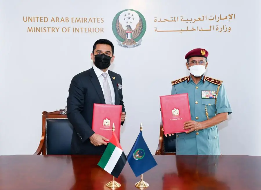 Ministry Of Interior Abu Dhabi Marina Mall | Cabinets Matttroy