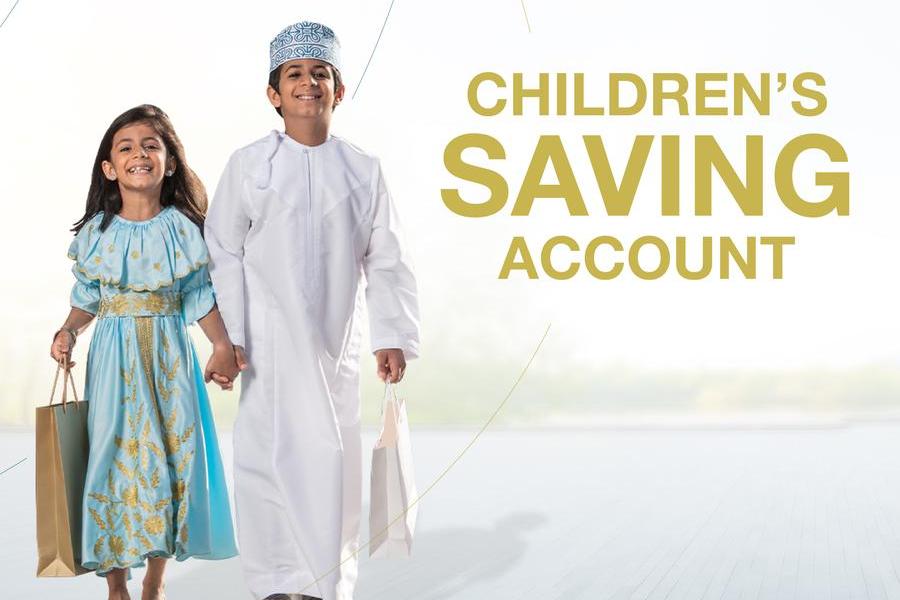 Secure your children's financial future with the new ahlibank Children ...