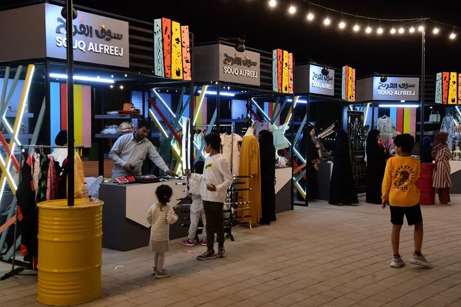 Dubai Municipality extends Souq Al Freej until January 15