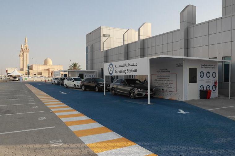SEHA announces closure of Al Shamkha Covid-19 drive-through services center