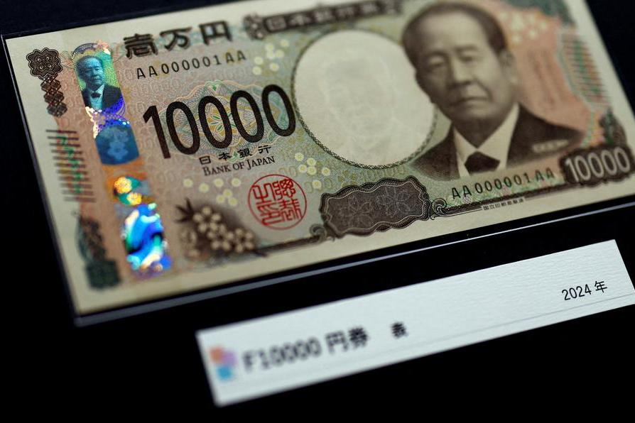 Yen wallows near record low to euro as BOJ keeps cautious tone after ...