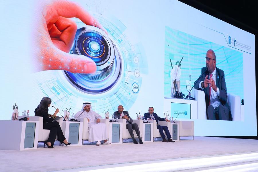 MBRF and UNDP announces results of Global Knowledge Index 2023
