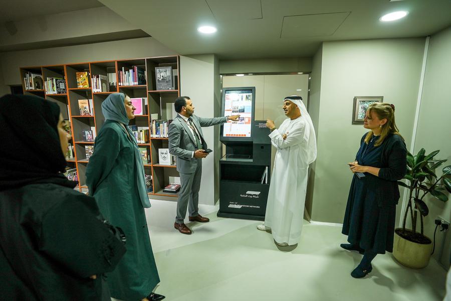 House of Wisdom unveils new network of libraries in Sharjah