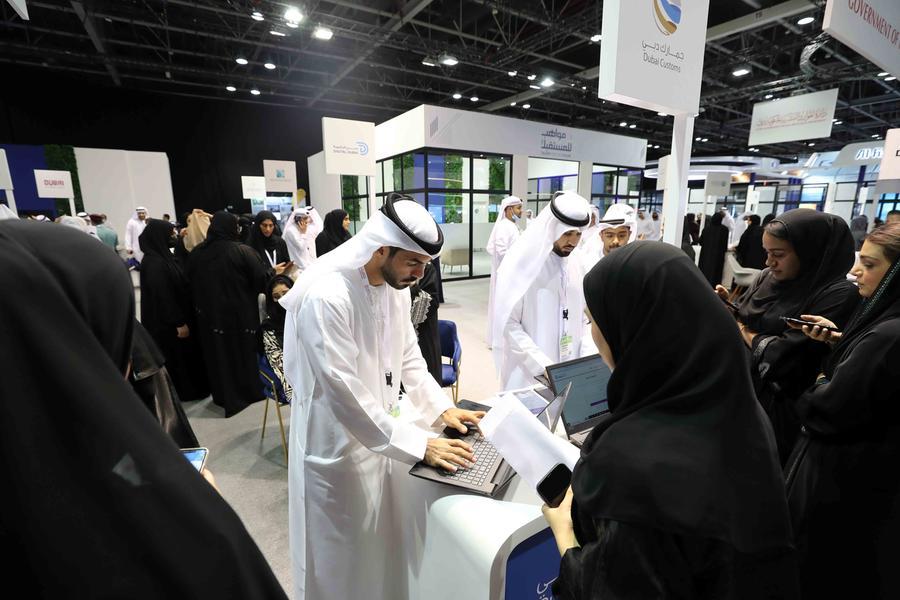 Ru’ya, Careers UAE 2024: Pioneering the future of work for young UAE ...