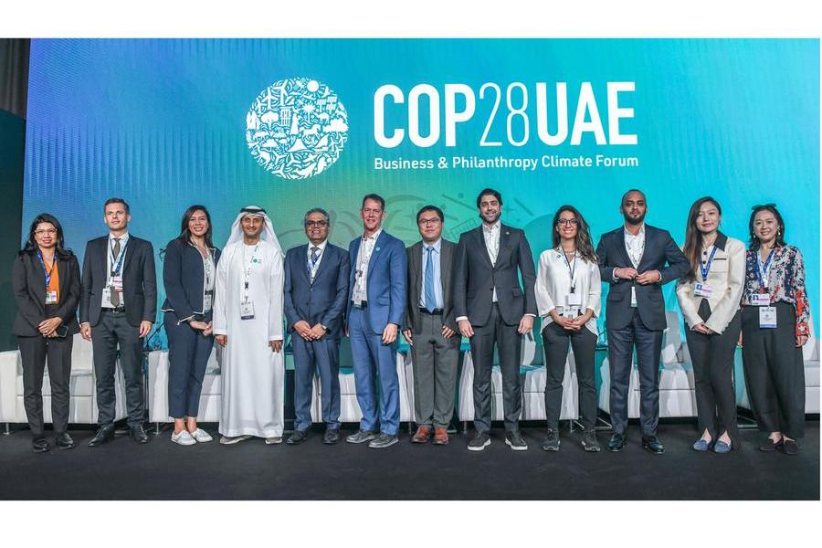 COP28 Presidency welcomes Investcorp’s collaboration with Innovate for Climate Tech coalition on ...