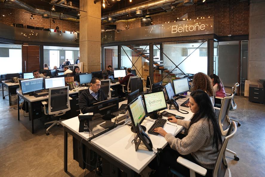 Beltone Asset Management launch Beltone Evolve Gold Fund "Sabayek"