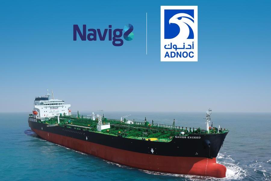 ADNOC L&S signs deal to acquire shipping pool operator Navig8 for $1.49bln