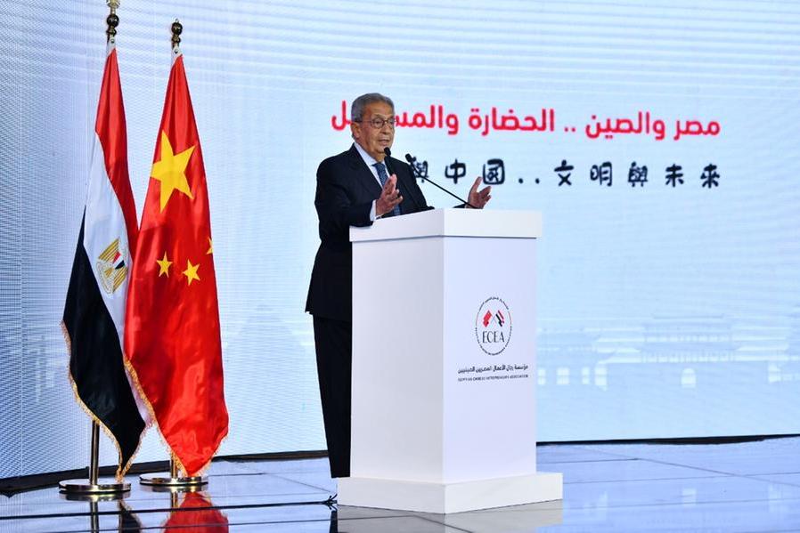 ECEA launches in grand ceremony held at the new administrative capital