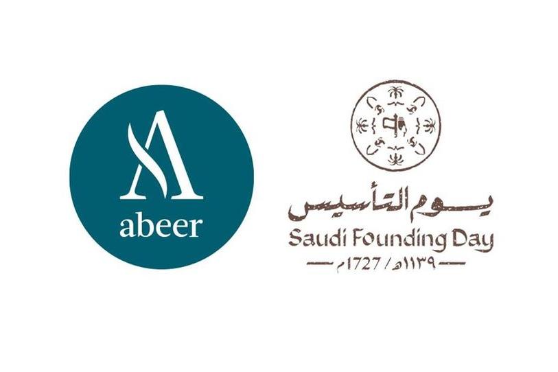 Abeer Medical Group marks Founding Day with festive celebrations and ...