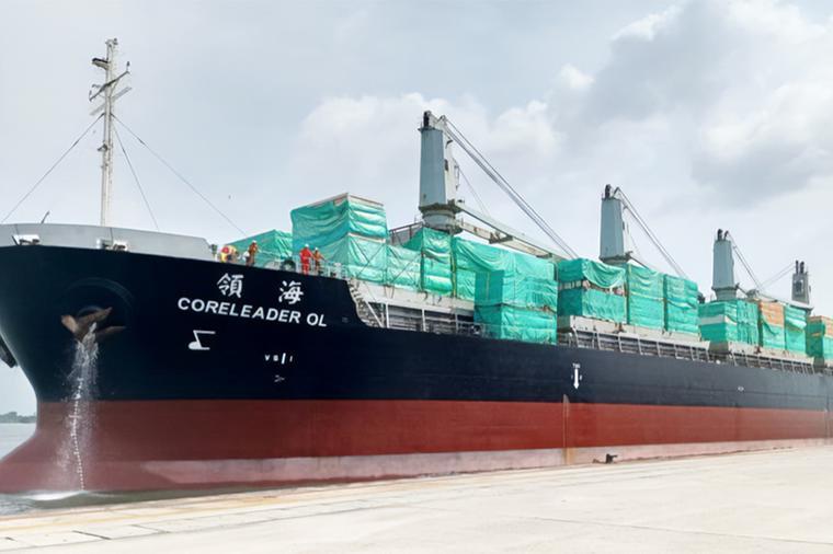 Onne Multipurpose Terminal supports Nigerian LNG’s Bonny expansion