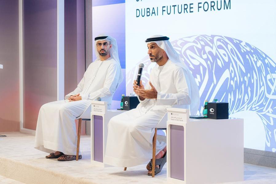 Dubai Future Forum to address vital topics including future of ...