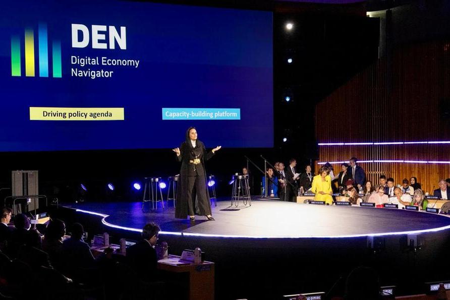 Digital Cooperation Organization launches Digital Economy Navigator