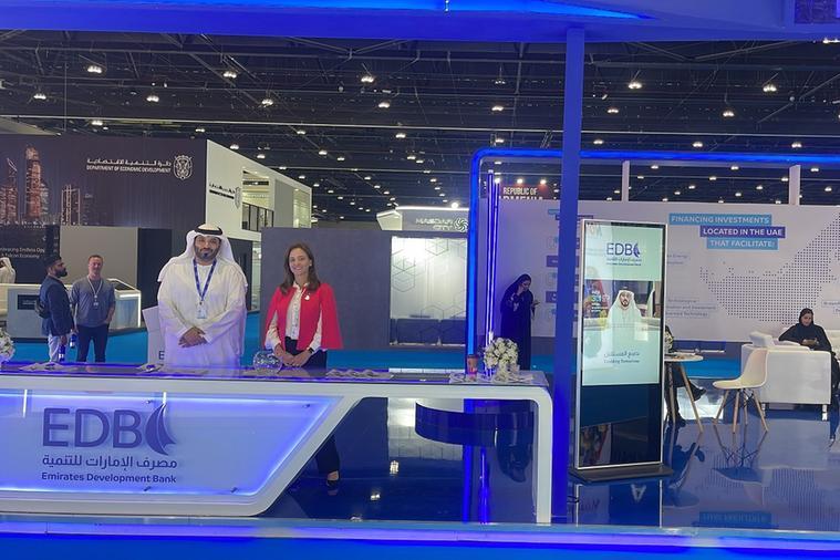 Emirates Development Bank concludes successful participation in Annual ...