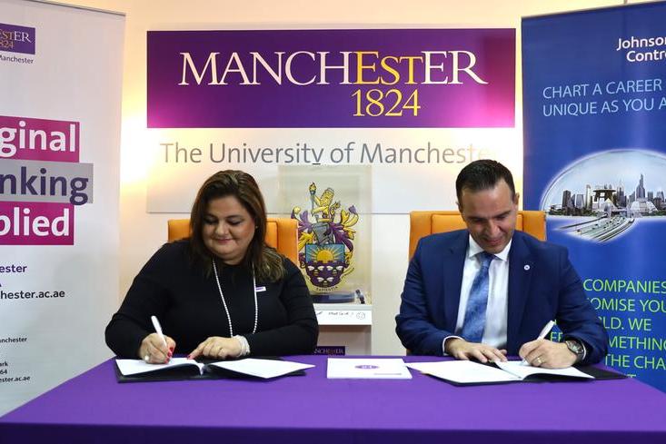 The University of Manchester Middle East Centre and Johnson Controls ...