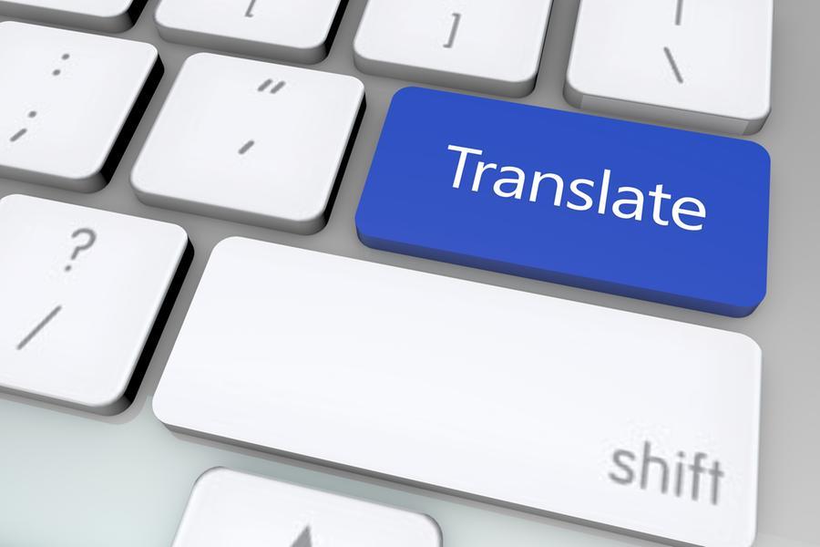 Tarjama launches business-focused Arabic machine translation