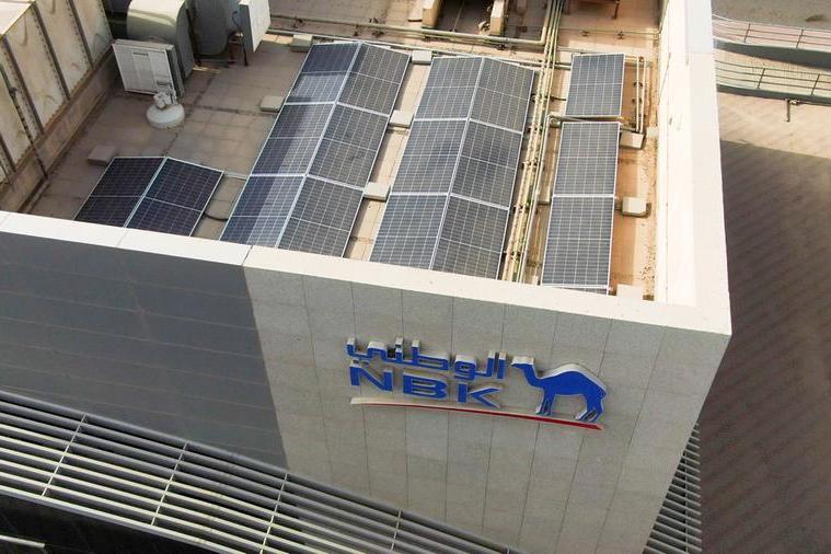 NBK reinforce its sustainability commitment, embracing eco-friendly ...