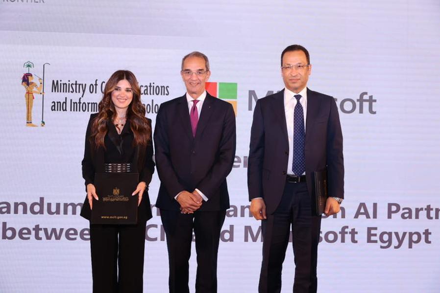 Microsoft hosts ‘AI: Egypt Pathway to a New Frontier’ summit to advance AI deployment in Egypt