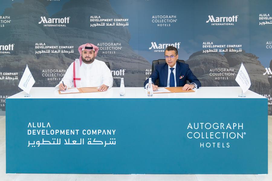 AlUla Development Company signs agreement with Marriott International