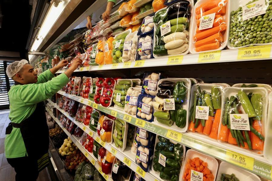 Egypt annual inflation rate inches down to 24% in January