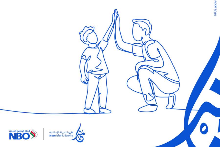 Transform Eidiyah into long-term savings through NBO Muzn’s Kids Wakala ...