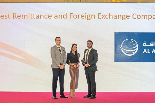 Al Ansari Exchange honoured with Best Remittance and Foreign Exchange Company recognition at MEA ...