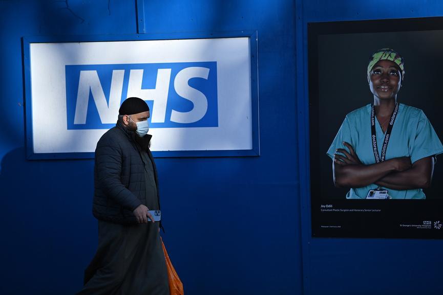 Britain's public health service at 75: on life support?
