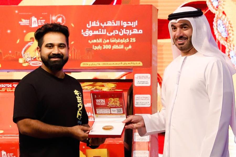 Dubai Jewellery Group announces first winners of phenomenal Dubai ...
