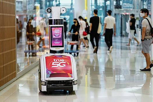 QRDI Council launches new innovation opportunity in partnership with MATAR