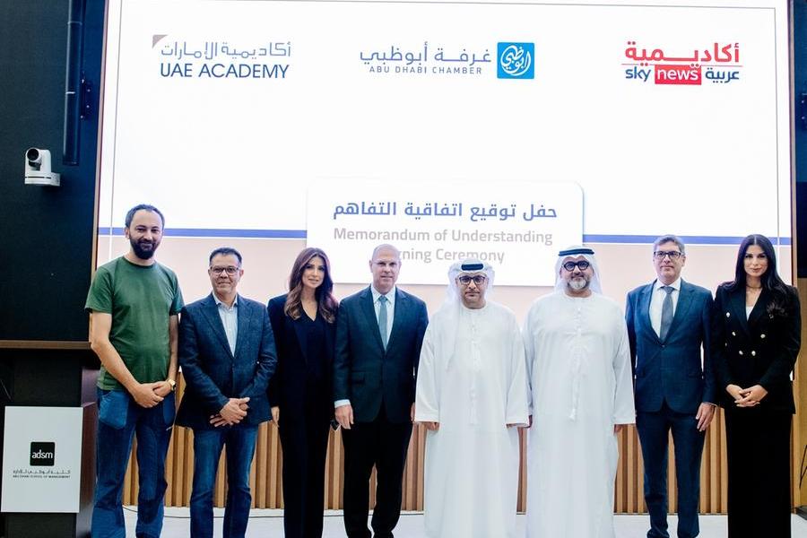 UAE Academy signs MoU with Sky News Arabia Academy