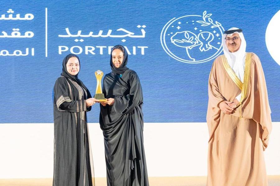 Social Development Bank honored with Princess Sabika bint Ibrahim Al Khalifa Award for support ...