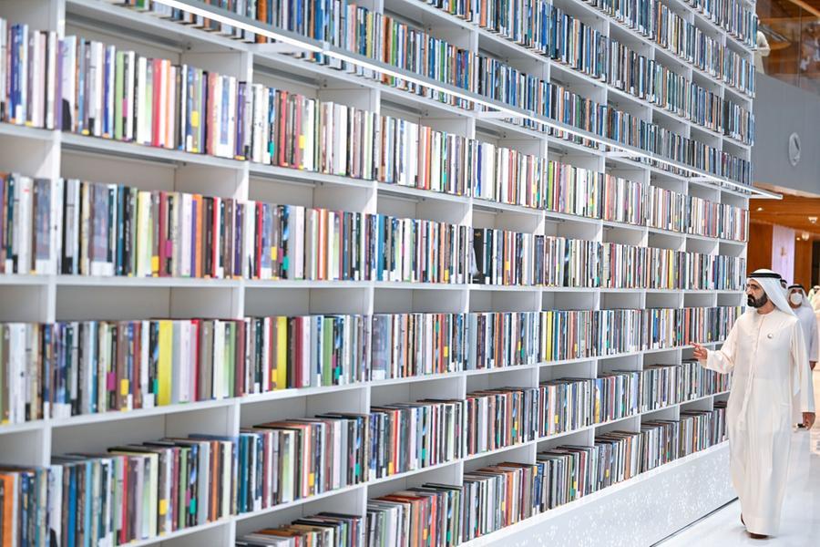 Dubai's Mohammed bin Rashid Library's 'book-shaped' design explained