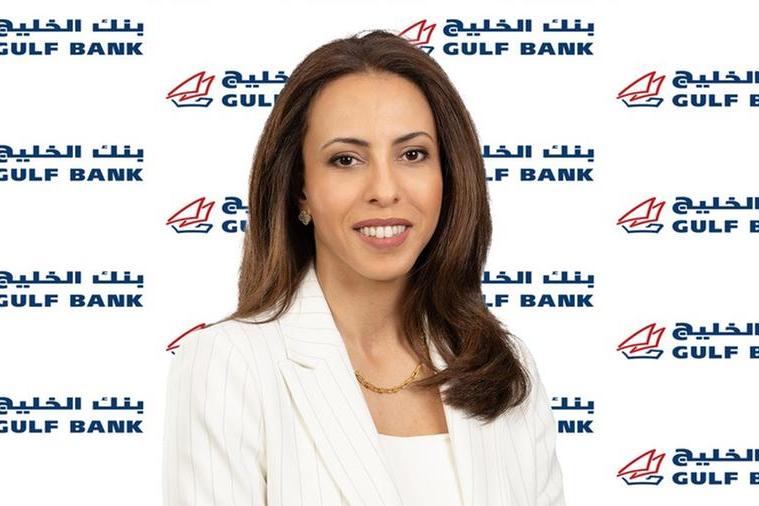 Capital Intelligence affirms Gulf Bank’s long-term foreign currency ...