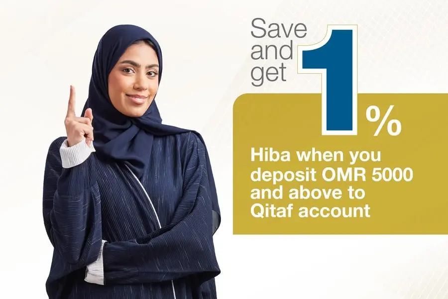 Ahli islamic continues to offer 1% Hiba on Qitaf new to bank deposits